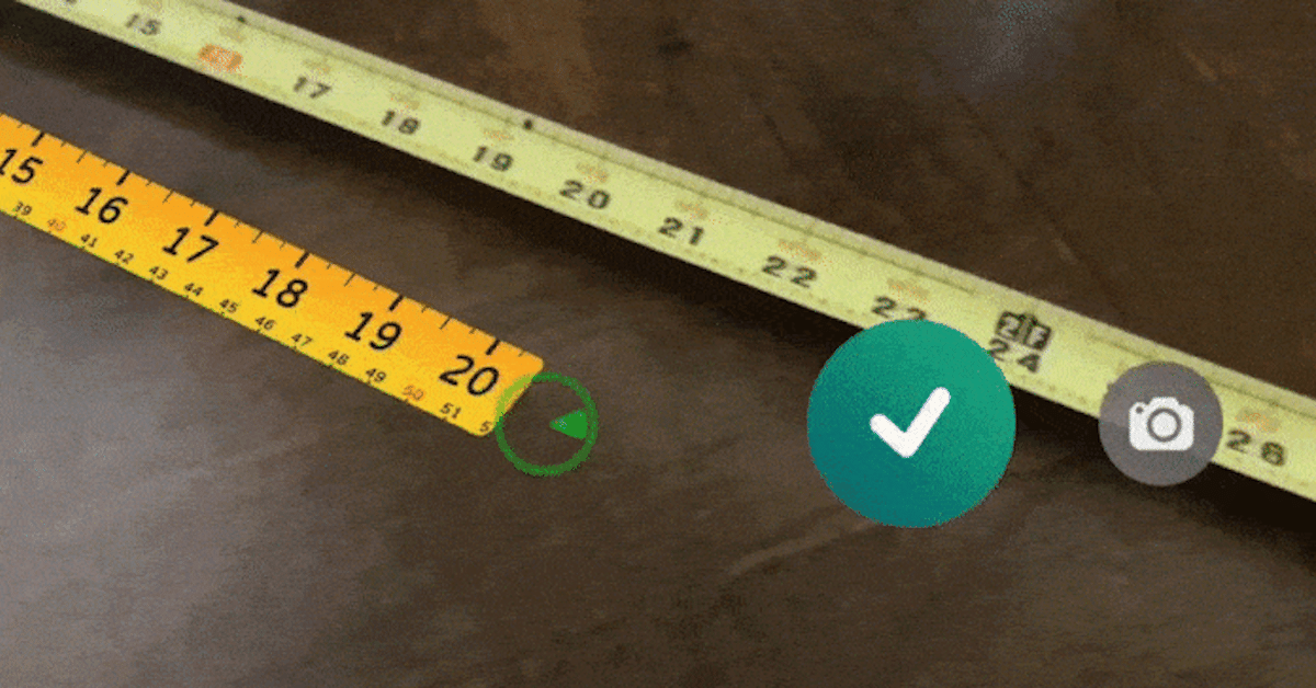 Measuring Tape in Augmented Reality Showcases the Future of Virtual ...