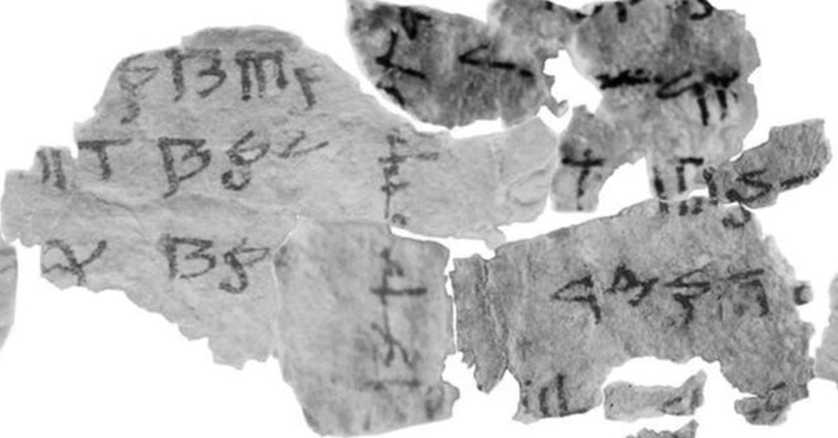 Scientists Piece Together One of the Last Unsolved Dead Sea Scrolls ...