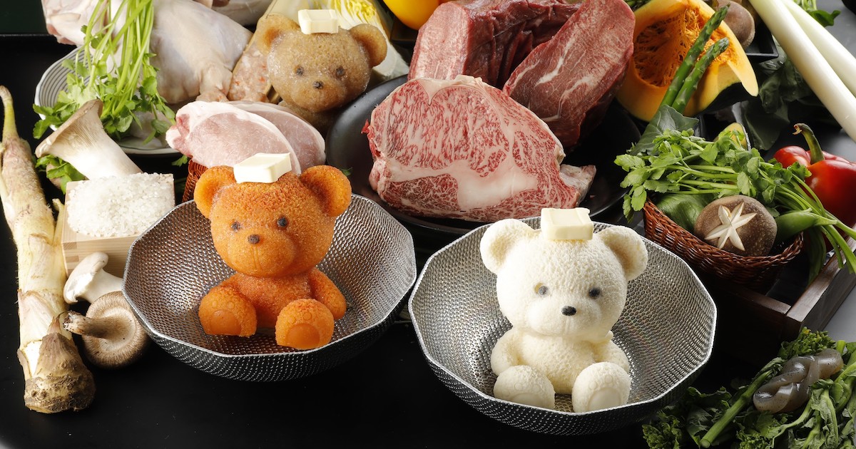 This Japanese Hot Pot Restaurant Features an Adorable Bear Taking a Dip ...