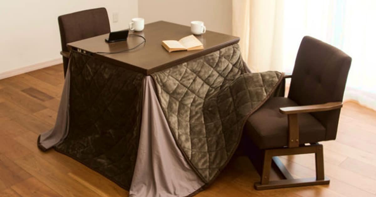This Heated Kotatsu Desk Keeps You Warm and Cozy While Working From ...