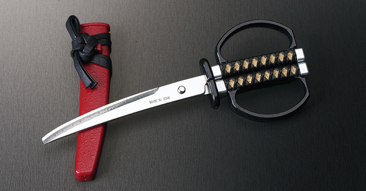 Four of Japan’s Greatest Samurai Swords Reimagined as Sheathed Scissors ...