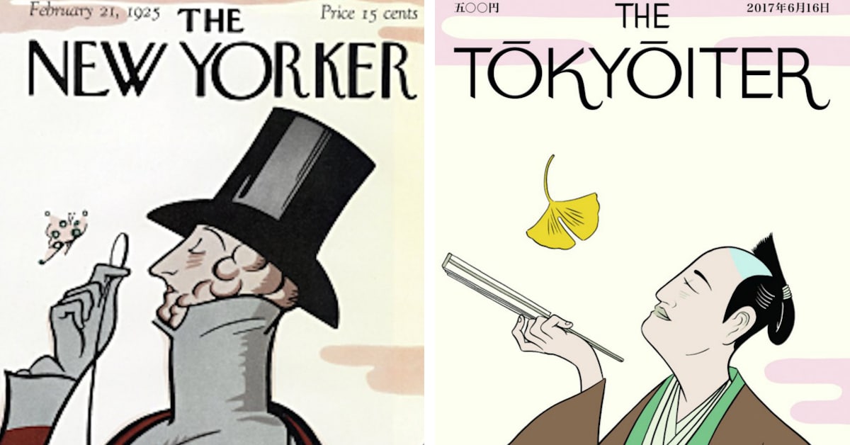 Japanese Artists Imagine ‘Tokyoiter’ Magazine Covers Inspired by ‘The ...