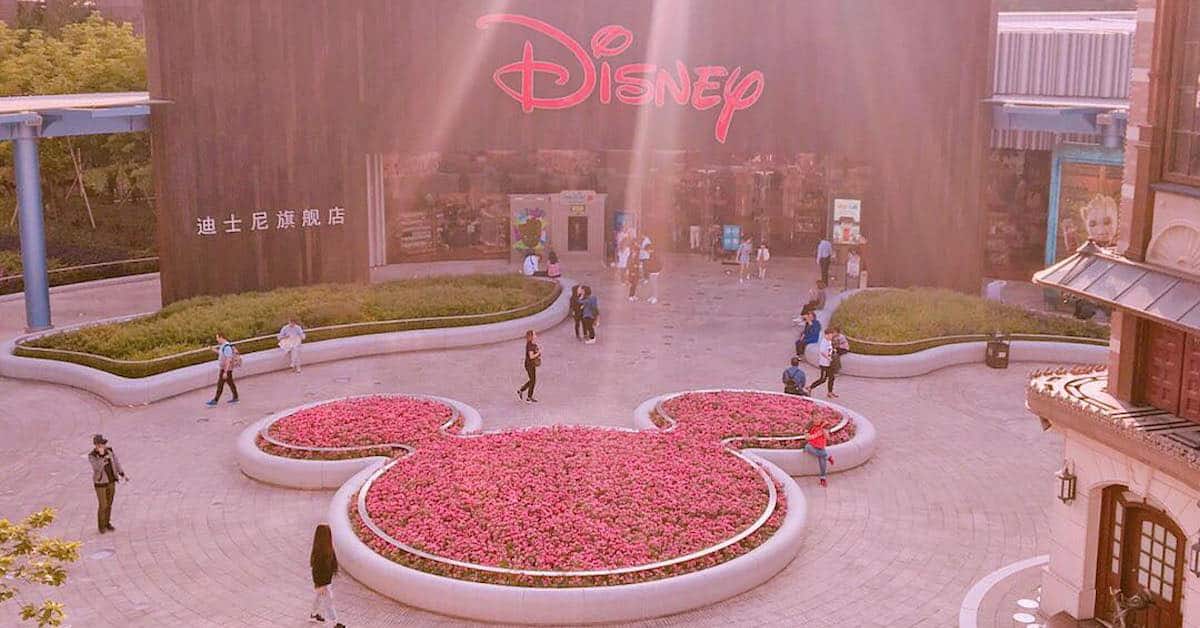 The Disney Store is Offering Magical Jobs That Allow You to Work From ...