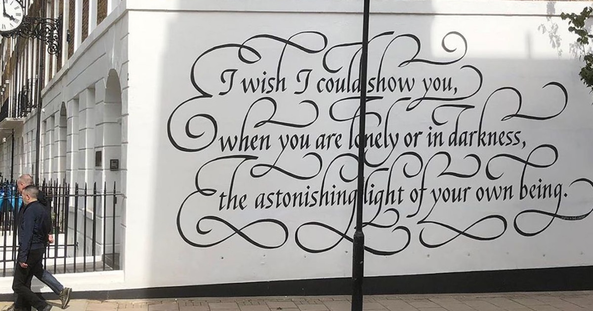Elegant Calligraphy Mural Greets Passersby With an Uplifting Quote From ...
