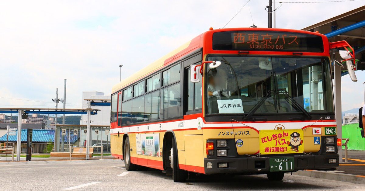 Tokyo “Rescue Bus” Picks Up Tipsy Commuters Who Fell Asleep on Train ...
